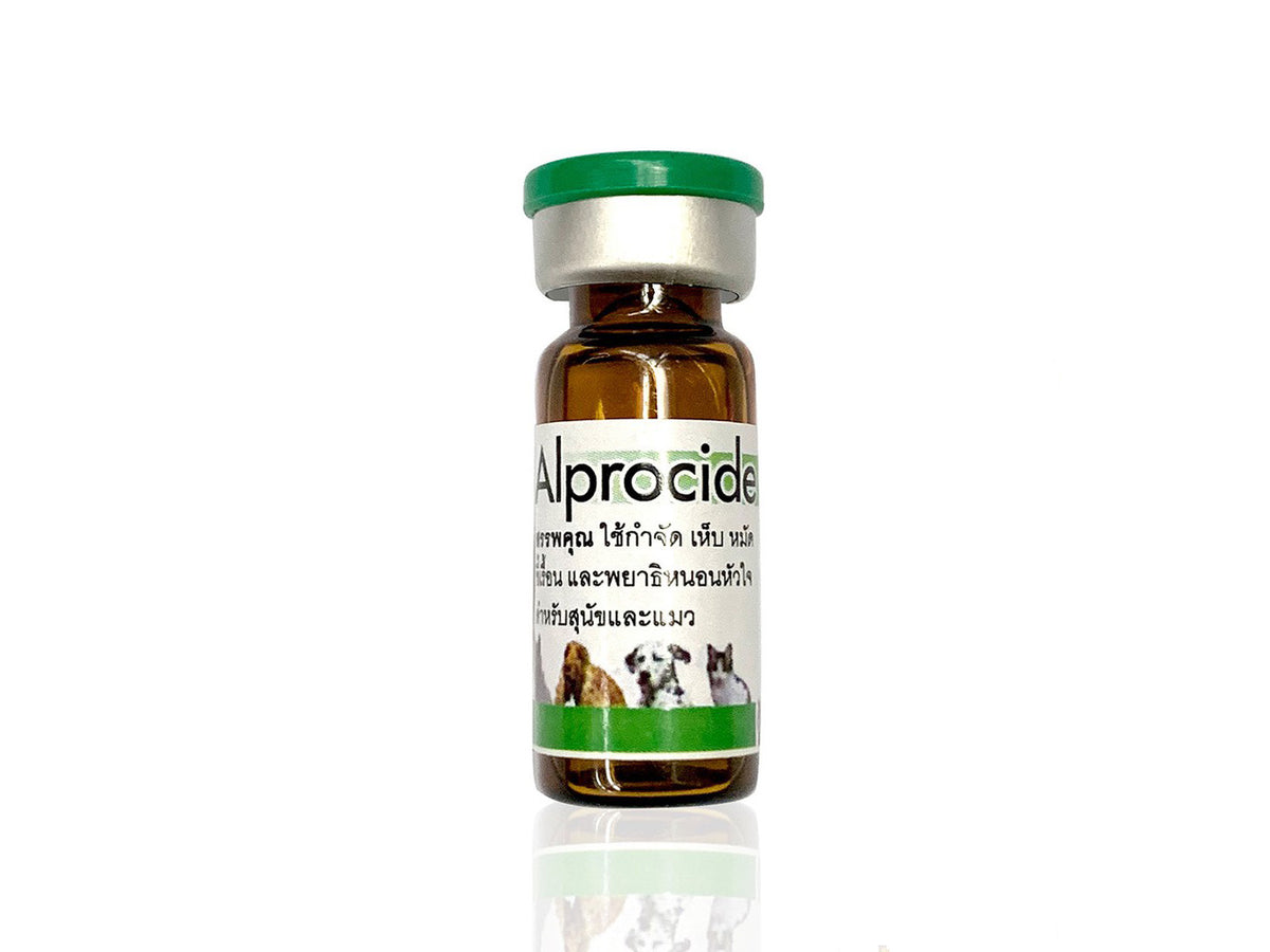 Alprocide Tick & Flea Treatment Medicine for Cats & Dogs (From Thailan ...